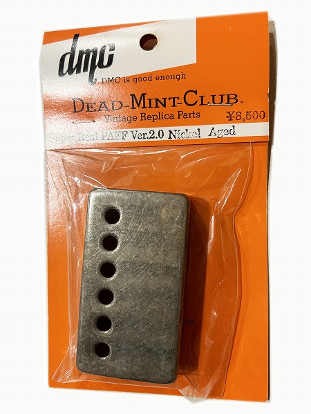 dmc DEAD MINT CLUB Vintage Replica Parts Super Real PAFF Ver.2.0 Nickel ...