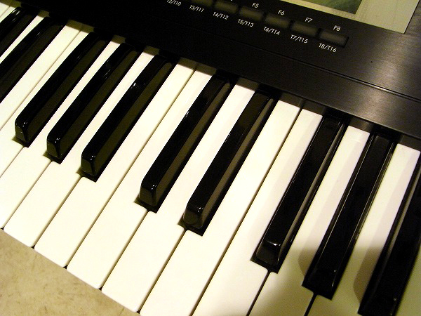 KORG TR MUSIC WORK STATION / TR-61 - Teenarama! Used Guitar and Pop'n ...